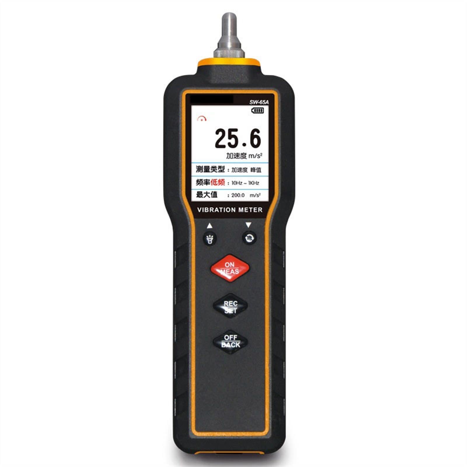 Buy YAOSHI Digital Vibration Meter Handheld Vibration Meter 0.1~199.9 ...