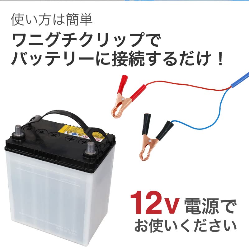 Amazon.co.jp: FUNKS 集魚灯 青 200w 10000ルーメン LED 集魚ライト