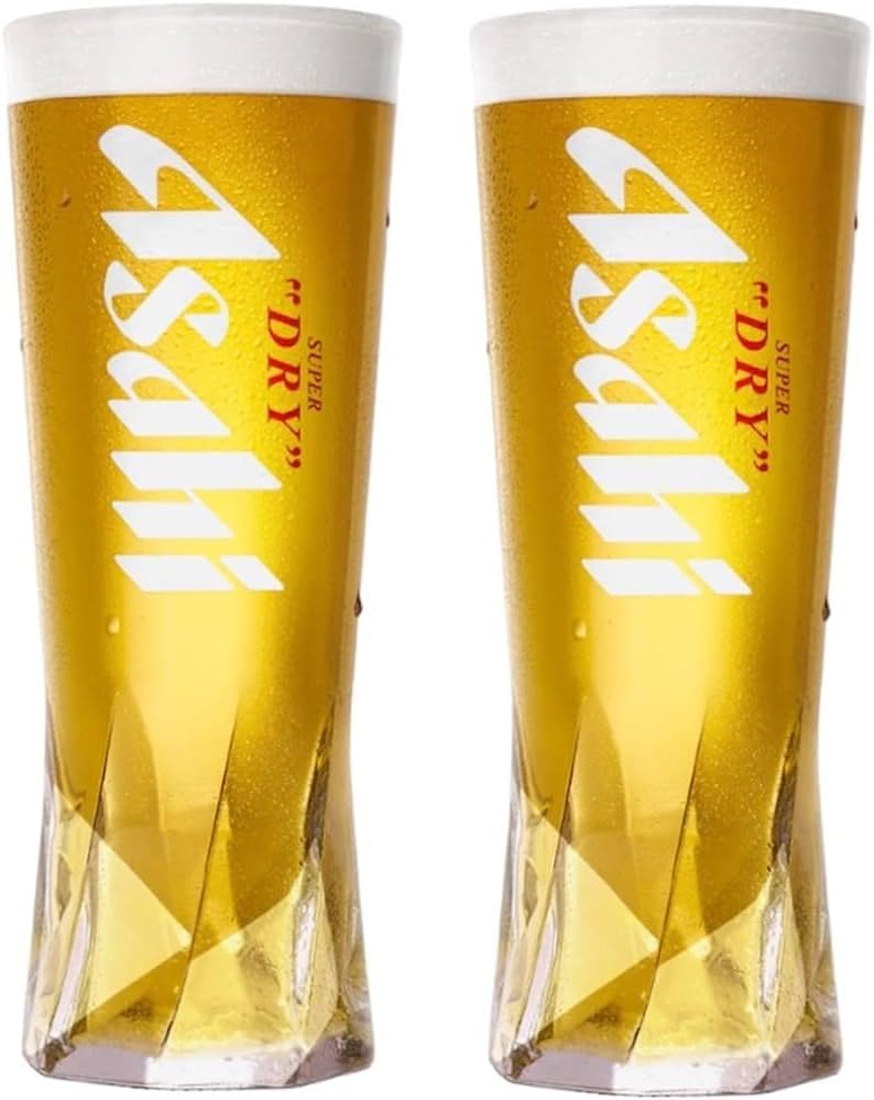Amazon.com | Heineken Signature Beer Glasses - Set of 2: Beer Glasses