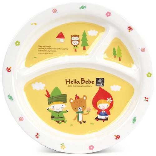 Amazon.com : Lock&Lock Hello Bebe Storytelling Educational Design ...