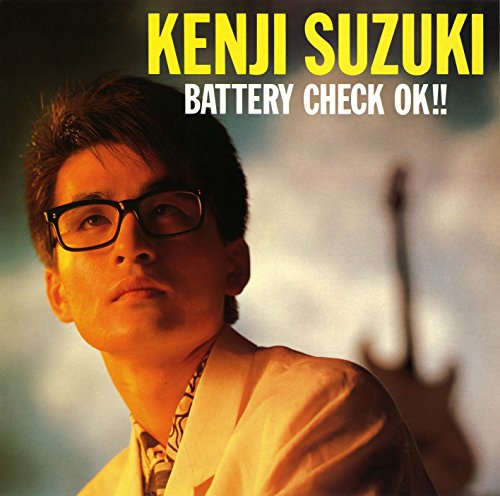 Amazon.com: Battery Check Ok!! : Kenji Suzuki: Digital Music
