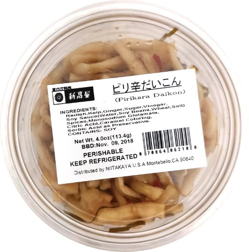 Amazon.com: 21 Niitakaya Pirikara Daikon Cup - Japanese Radish Delight ...