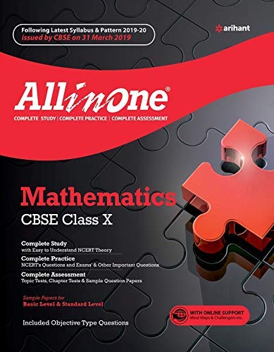 All in One Mathematics CBSE class 10: unknown author: Amazon.com: Books
