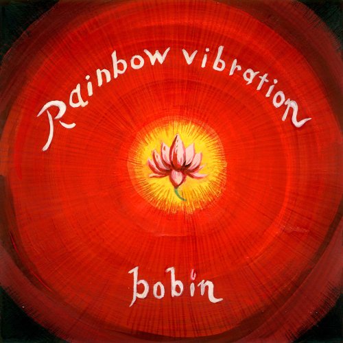 RAINBOW VIBRATION - Amazon.com Music