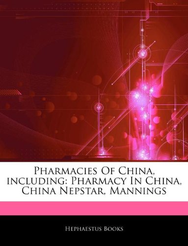 Amazon | Articles on Pharmacies of China, Including: Pharmacy in China ...