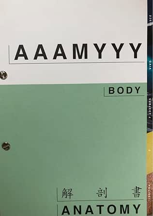 Amazon.co.jp: AAAMYYY BODY ANA解剖書 Tempalay 限定販売 : おもちゃ