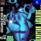 【発売日：2026年05月20日】・製造元:1189420 Records DK