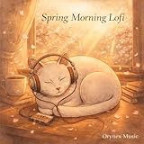 【発売日：2026年04月03日】・製造元:Orynex Music