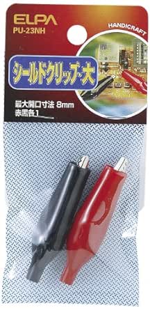 Amazon.co.jp: エルパ (ELPA) シールドクリップ 配線 固定 ワニ口クリップ 大 レッド ブラック 各1個 PU-23NH: 文房具・オフィス用品