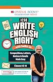 ・ブランド:Oswaal Books・製造元:Oswaal Books And Learning Private Limited