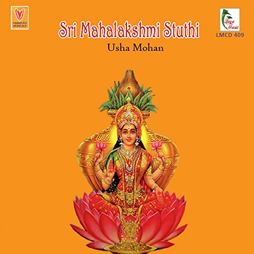 Amazon.com: Sri Mahalakshmi Stuthi : Usha Mohan: Digital Music