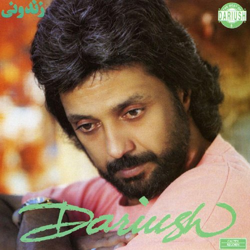 Amazon.com: Zendooni, Dariush 5 - Persian Music : Dariush: Digital Music