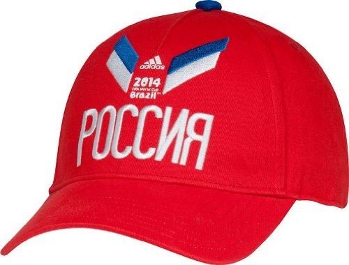 Melhores adidas russia em Portugal em 2024: Economize dinheiro e ...