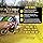 Amazon.com: Circuit Equipment - Circuit V Motorcycle Grip - Internal ...