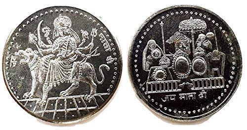 Buy Eclectic Shop Uk Temple Coin Hindu Durga Goddess Temple Coin On ...