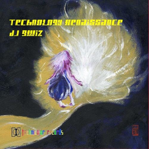 DJ gwiz - Technology Renaissance - Amazon.com Music