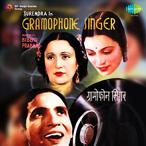 Play Gramophone Singer (Original Motion Picture Soundtrack) by Anil ...