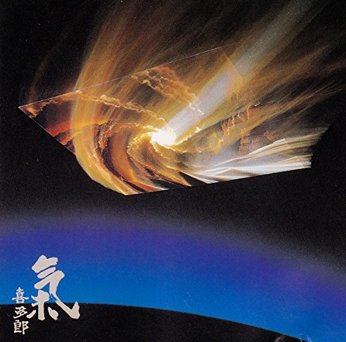 Ki - Kitaro: Amazon.de: Musik-CDs & Vinyl