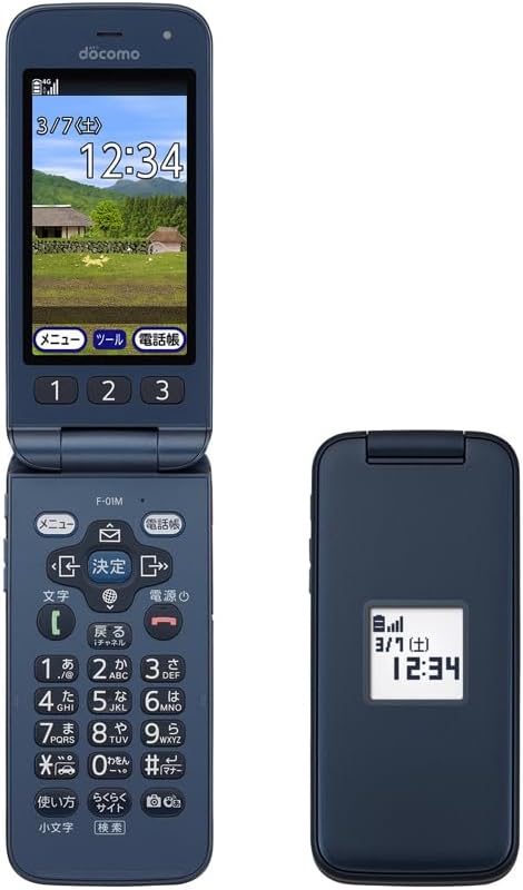 Amazon | docomo らくらくホン F-01M ネイビー | エヌテイテイドコモ | 携帯電話本体