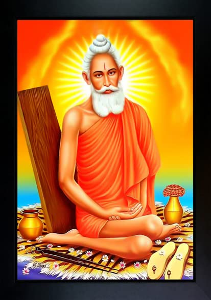 RV SALES Loknath Baba Photo Frame Wall Painting For Home Decoration And ...