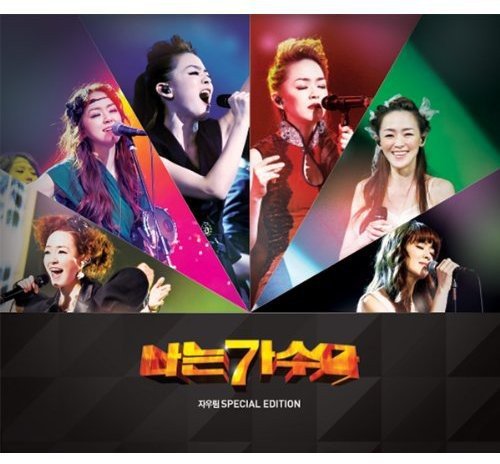 Amazon.com: I'm a Singer: CD 和黑膠唱片