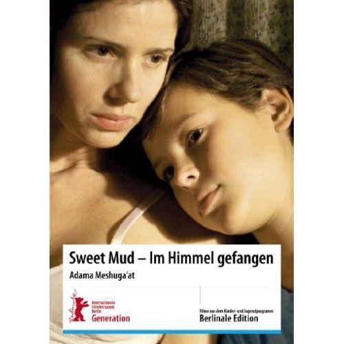 Amazon.com: Sweet Mud : Henri Garcin, Tomer Steinhof, Ronit Yudkevitz, Shai Avivi, Pini Tavger ...