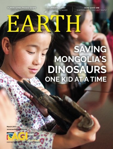EARTH Magazine: March 2017: Sever, Megan: 9781545035665: Amazon.com: Books