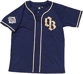 Amazon.co.jp: Orix Buffaloes Uniform Bs spirits Junior Practice T-Shirt ...