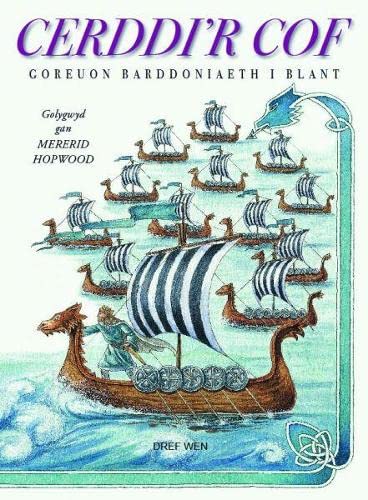 Cerddi'r Cof Goreuon Barddoniaeth i Blant: Amazon.co.uk: Amrywiol ...