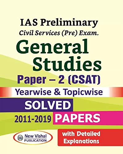 IAS General Studies Pre Paper 2 (CSAT) Solved Papers eBook : Vishal ...