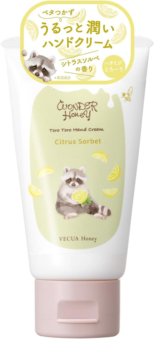 Amazon.co.jp: ベキュア ハニー(VECUA Honey) ワンダーハニー とろとろハンドクリーム(シトラスソルベ) : ビューティー