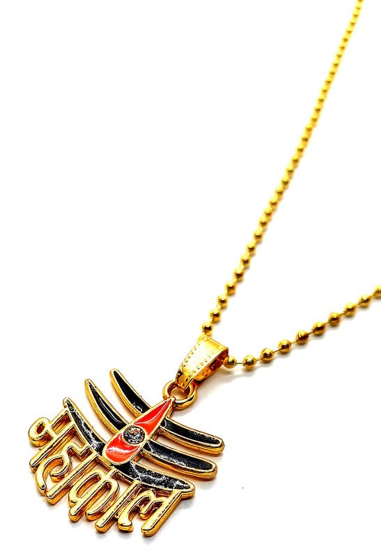 Buy Dynamic Retail Global Shiva Mahadev Mahakal Locket Religious ...
