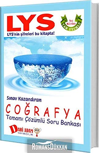 Amazon.com: New version of Gulong Complete Works - early classics ...