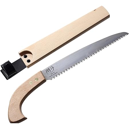 Amazon.com: Japanese Saw 240mm Hand Pruning Saw SENTEI PRO Sharp and ...