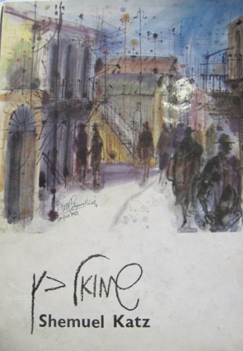 Shemuel Katz: Jerusalem, Paintings and Drawings | Amazon.com.br