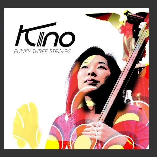 Amazon.com: Funky Three Strings: CDs & Vinyl