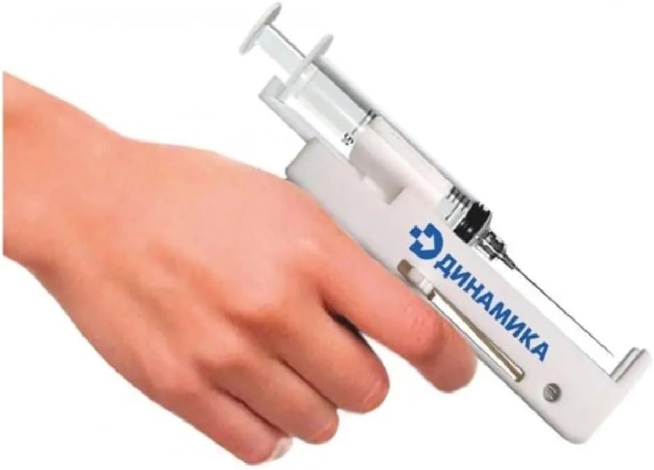 Amazon.com: Syringe gun Dynamics Reusable device for injection ...