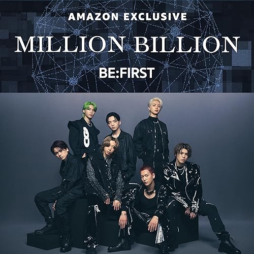 Amazon.co.jp: Amazon Music MILLION BILLION : Amazon Music: Audibleオーディオブック