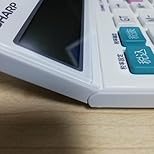 Amazon | シャープ(SHARP) 普通電卓 ホワイト ナイスサイズタイプ 12桁 EL-N432-X | ビジネス電卓 | 文房具・オフィス用品