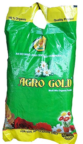 Agro Gold : Amazon.in: Garden & Outdoors