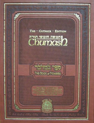 Chumash: The Gutnick Edition - Book of Numbers - Kol Menachem (Full ...