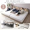Amazon｜RASIK ベッド キング180(セミシングル+シングル) フレームのみ ストーングレー すのこ ロータイプ 照明 お客様組立 CONCASA コンカーサ｜ベッドフレーム オンライン通販