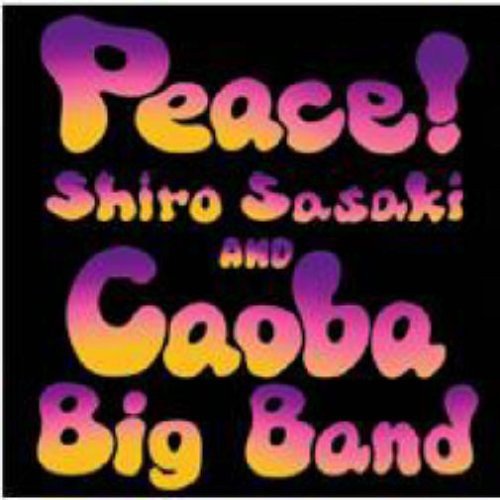 Amazon.com: Peace: CDs & Vinyl