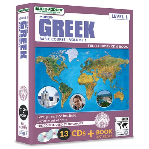 FSI: Modern Greek Basic Course 1 (13 CDs/Book) | Amazon.com.br