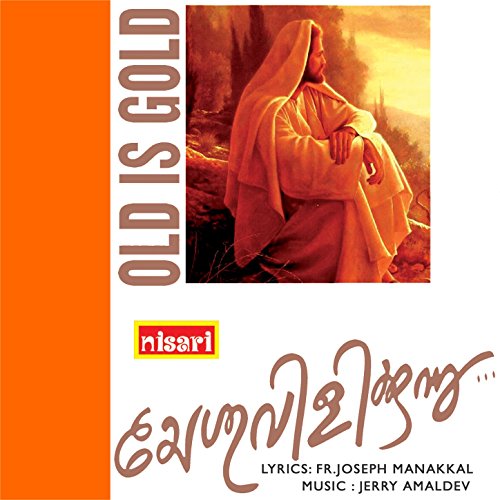 Écouter Yesuvilikkunnu par Fready Pallan & Mercy Mathew sur Amazon ...