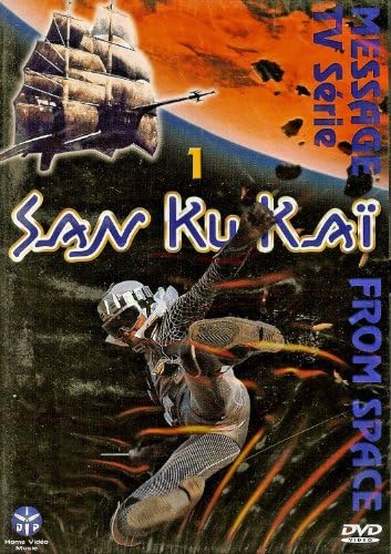 Amazon.com: San Ku Kaï - Vol.1 (6 épisodes) : Movies & TV