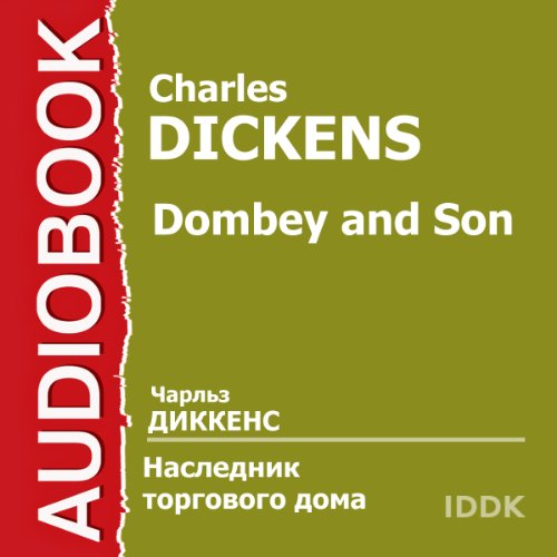 Dombey and Son [Russian Edition] (Audio Download): Charles Dickens ...