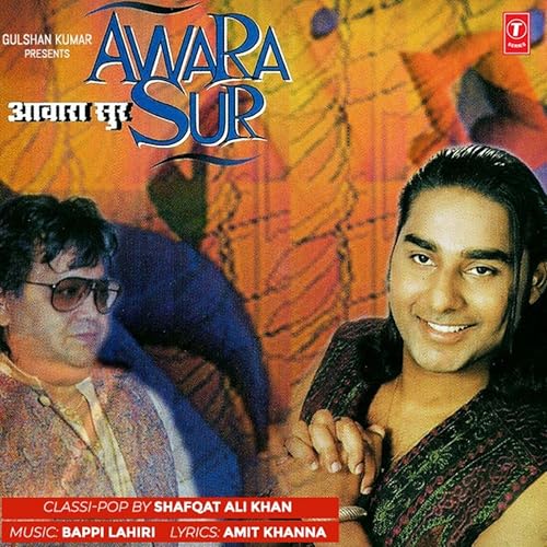Amazon Music - Shafqat Ali KhanのAwara Sur - Amazon.co.jp