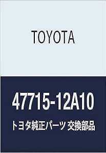Genuine Toyota 47715-12A10 Brake Cylinder Slide Pin : Amazon.com.mx ...
