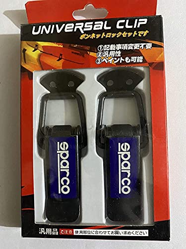 AUTONEST Sparco Car Bumper Guard Bonnet Boot Clip Lock Toggle Fasteners ...